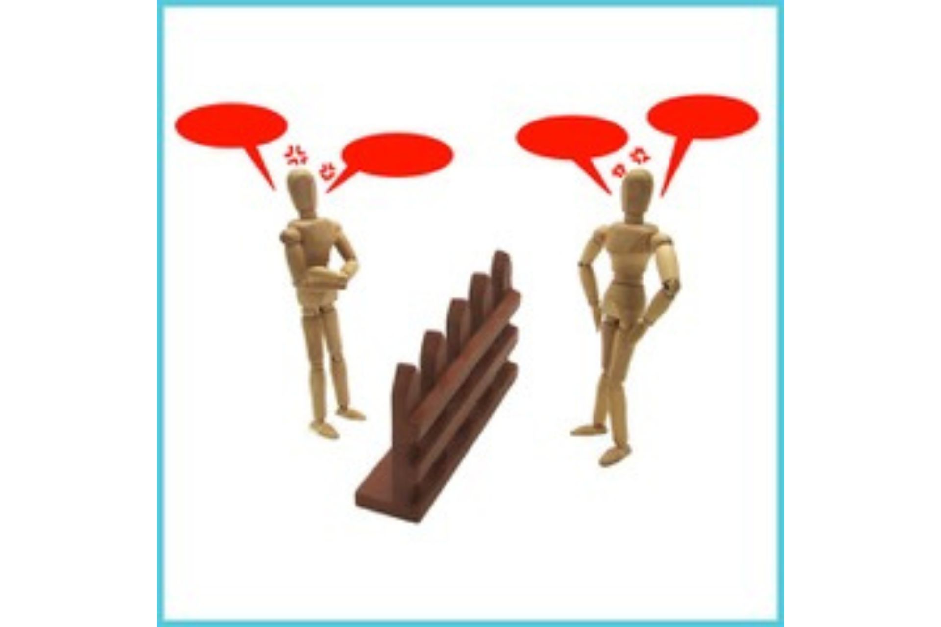 LA ASIGNATURA DE PONER LÍMITES - Nerea Mendizabal